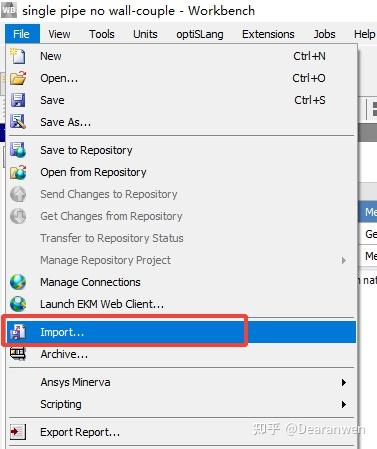 三十六、ANSYS workbench如何将两个工程文件.wbpj文件合并？ - 知乎
