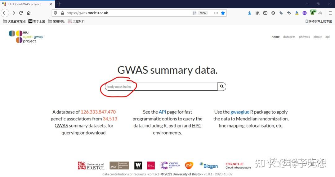 如何获取完整的GWAS summary数据（2）------ MRCIEU GWAS数据库 - 知乎