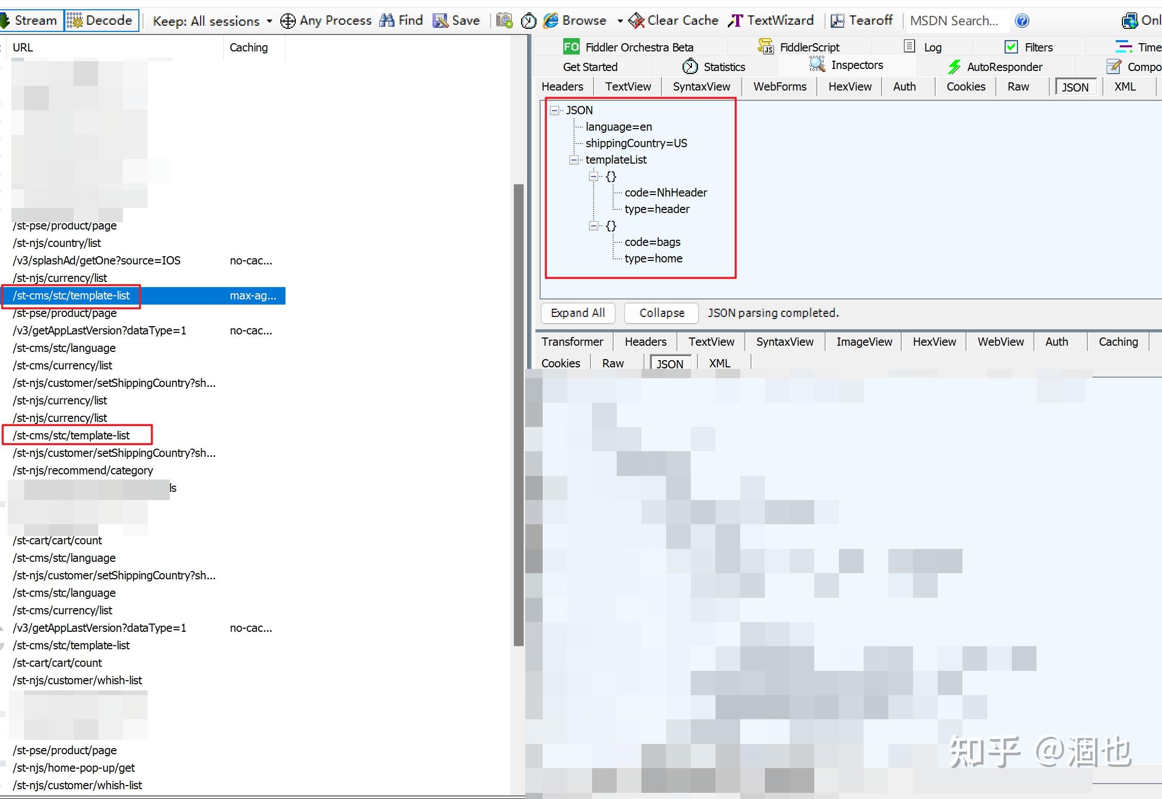 fiddler:AutoResponder改写响应内容的小技巧 - 知乎