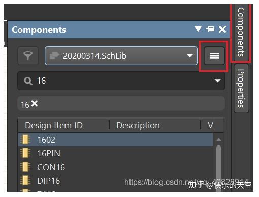 AD20完整使用方法 - 知乎