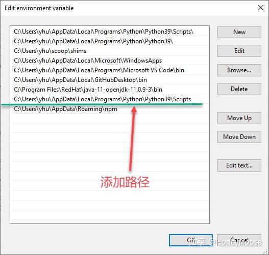 Python 通过命令行安装包的时候 pip 提示错误 - 知乎