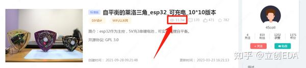 做了莱洛三角形后，我搞懂了LQR算法，还得到了炫酷的桌面摆件！ - 知乎
