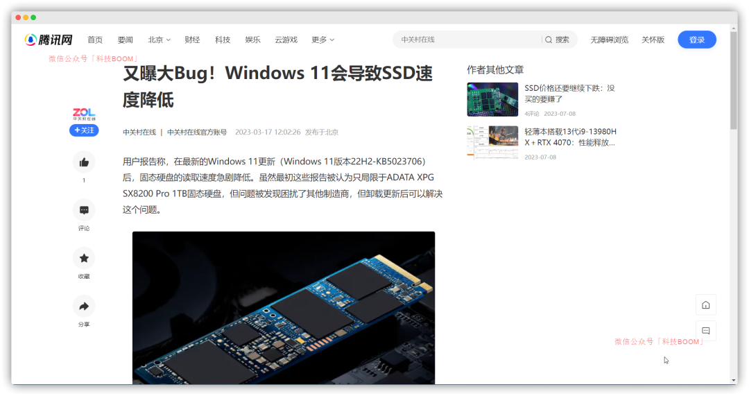 系统更新暂停5000天：最完美的解决方案 - 知乎