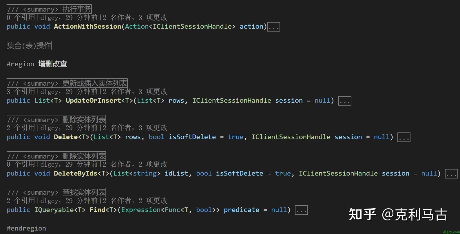 MongoDB 安装、设置密码、开启事务支持 - 知乎