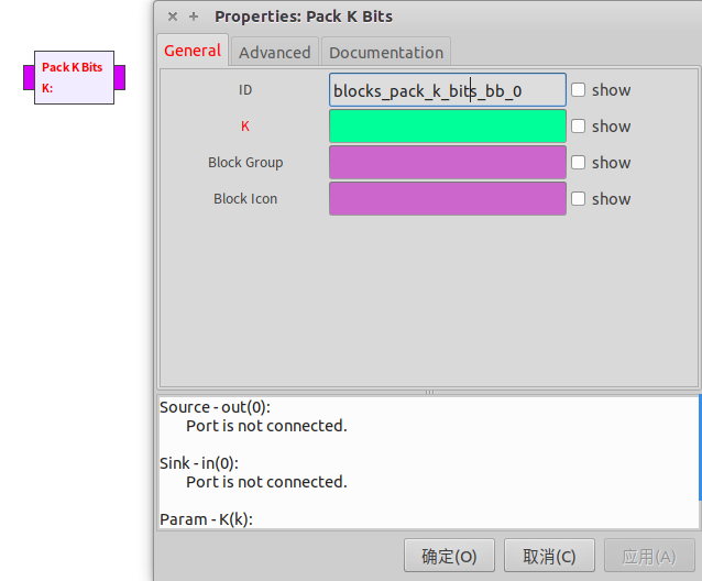 gnuradio·入门开发（八） - 知乎
