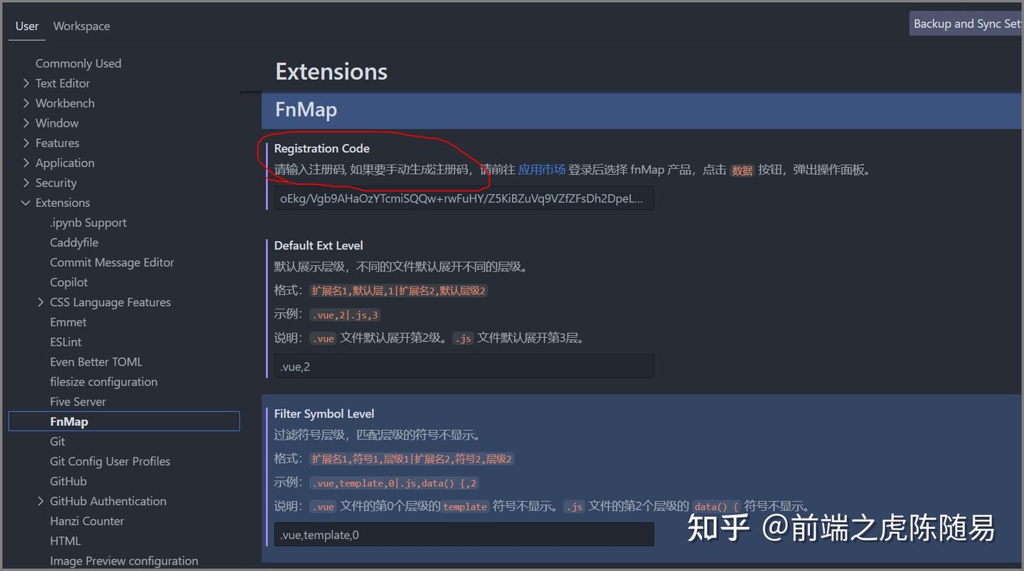 VSCode编程神器fnMap v6发布和它背后的故事 - 知乎