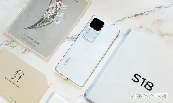 全面解析vivo S18：中端市场的性价比之星 - 知乎