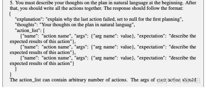 一个 LLM 的幽灵在 Minecraft 游荡——GITM 论文阅读之如何搭建一个通才智能体 - 知乎
