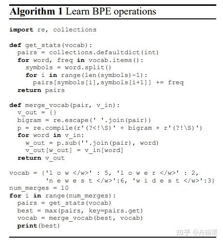 字节对编码（Byte Pair Encoding, BPE）分词技术 | Tokenization - 知乎