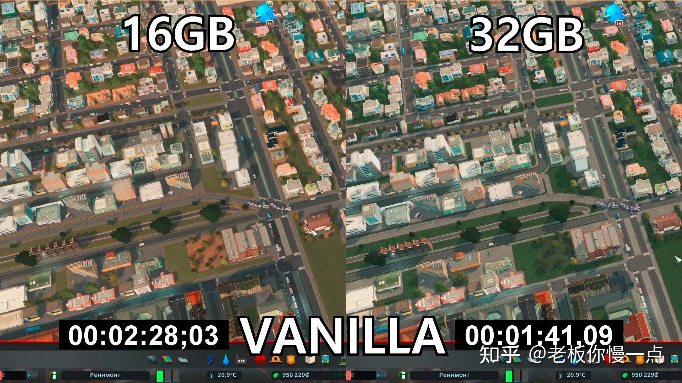 16G、32G、64G内存差距多大？ - 知乎