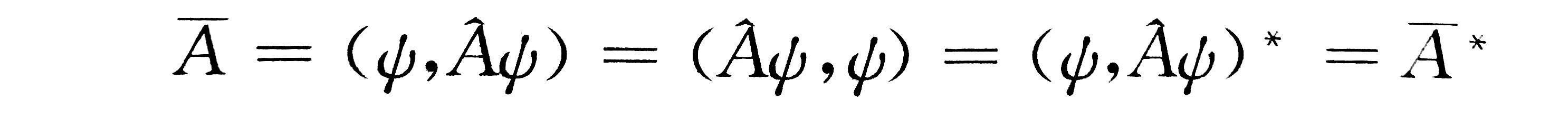 量子力学笔记（八）：算符及其运算规则 - 知乎