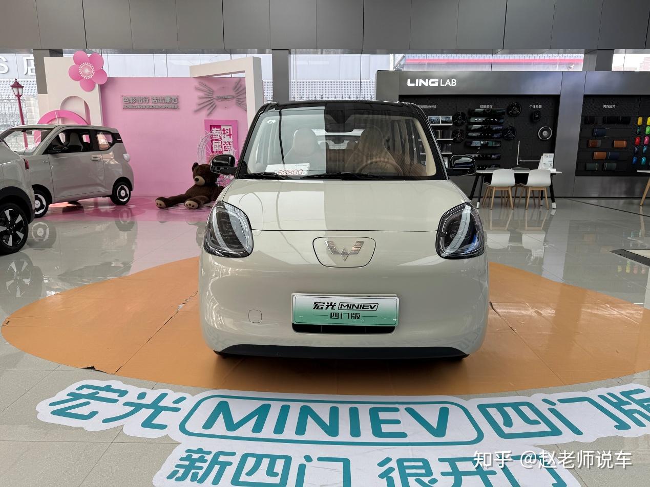 4.48万的五菱宏光MINIEV四门版买到手只要2万多？买哪个配置更值？ - 知乎