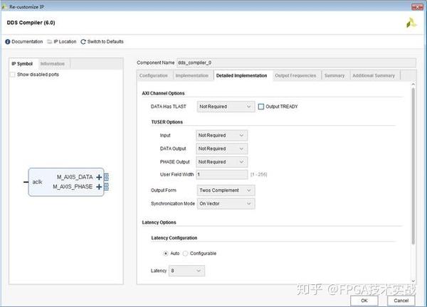 数字信号处理（一）：Xilinx Vivado DDS IP核设计实例 - 知乎