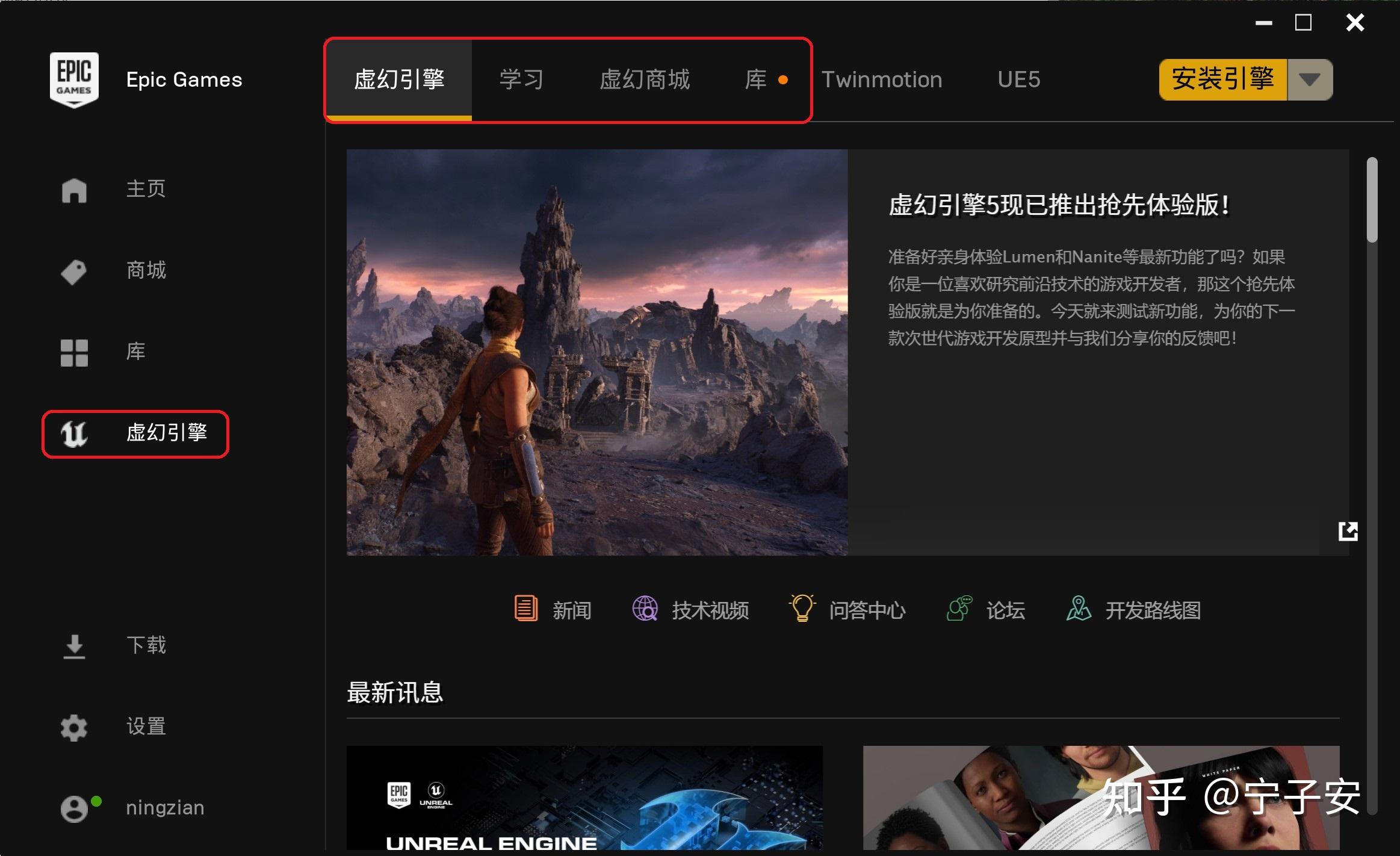 airsim详细教程(1)（已过期）：win10配置airsim仿真环境(2021.8.12更新) - 知乎