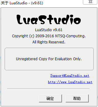 用LuaStudio调试Unity中SLua里的Lua5.3代码 - 知乎