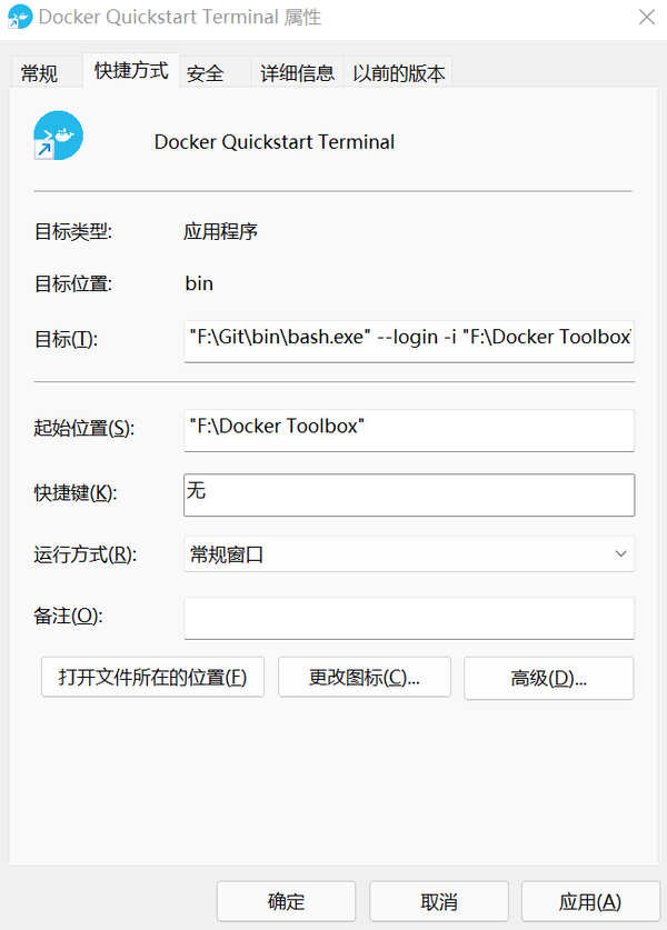 windows下安装docker详解 - 知乎