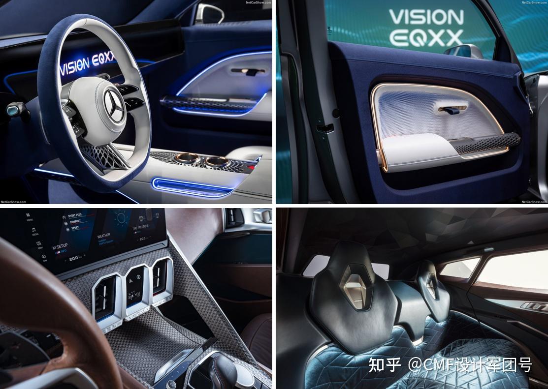 什么是CMF设计？ - 知乎