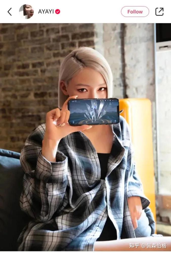 6亿估值：超写实数字人AYAYI从创意到资本的商业版图 - 知乎