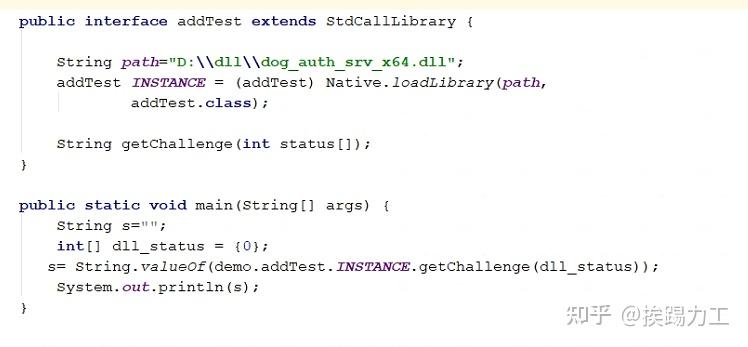 java读取dll文件时出现错误，应该如何排查？ - 知乎