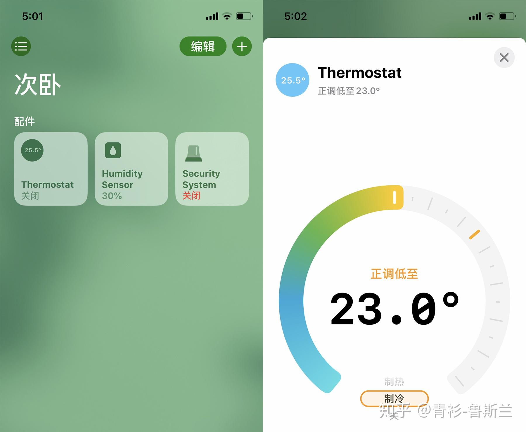 双管齐下，玩转米家&Homekit智能家居，聊聊Homekit优势与不足 - 知乎