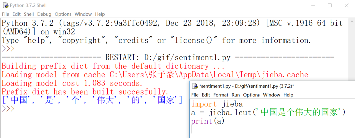 一劳永逸安装和配置python3.7.2（新手必读） - 知乎