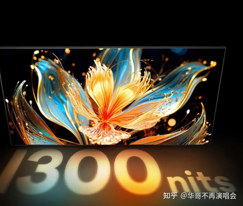 电视创维A5D Pro和tclt7h哪个好？对比区别有何不同 - 知乎