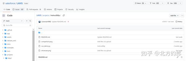 Saleforce发布的多模态大模型InstructBLIP是新的SOTA么？ - 知乎
