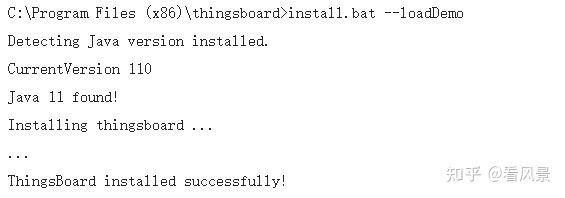 ThingsBoard在windows环境的搭建 - 知乎