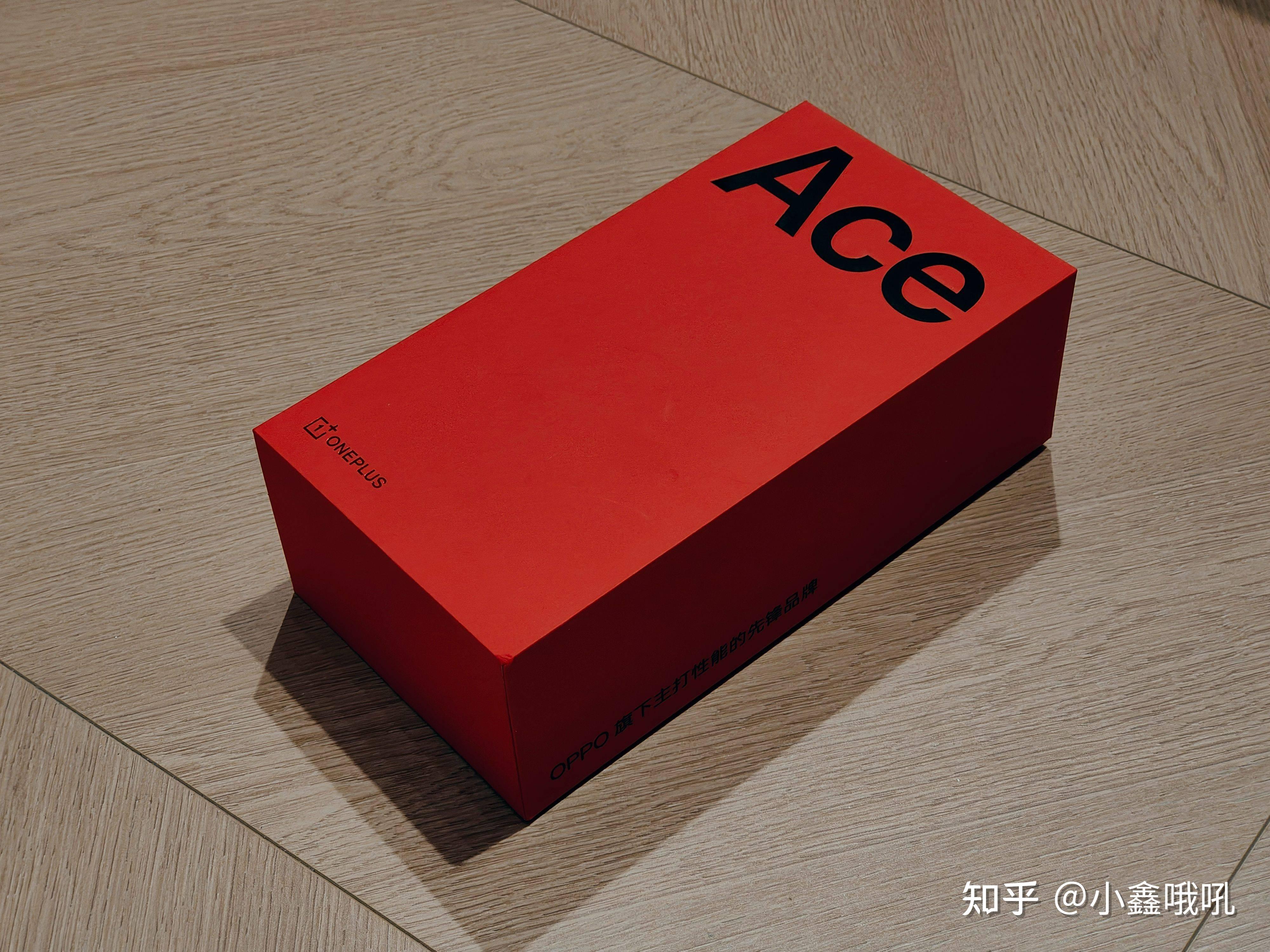 一加Ace2评测体验，性能旗舰机！ - 知乎