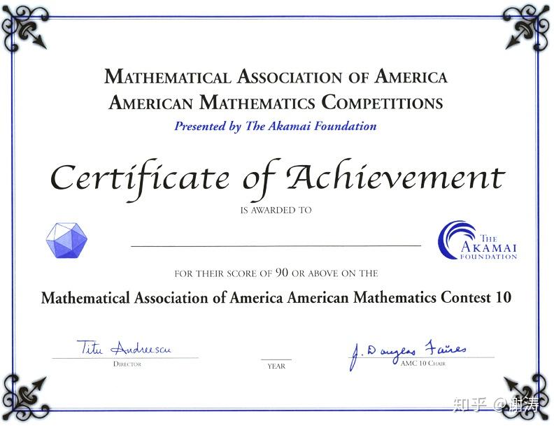 美国数学竞赛AMC【全面解读】 - 知乎