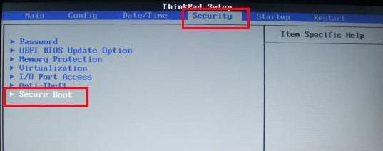 Thinkpad笔记本bios如何设置u盘启动？ - 知乎