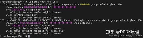 VLAN与VXLAN网络原理与实践 - 知乎