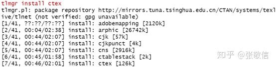 再次搭建Latex环境：TinyTex+RStudio - 知乎