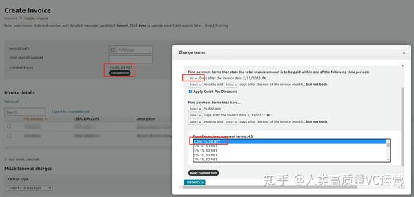 Amazon Vendor Central亚马逊VC基础知识科普 - 知乎
