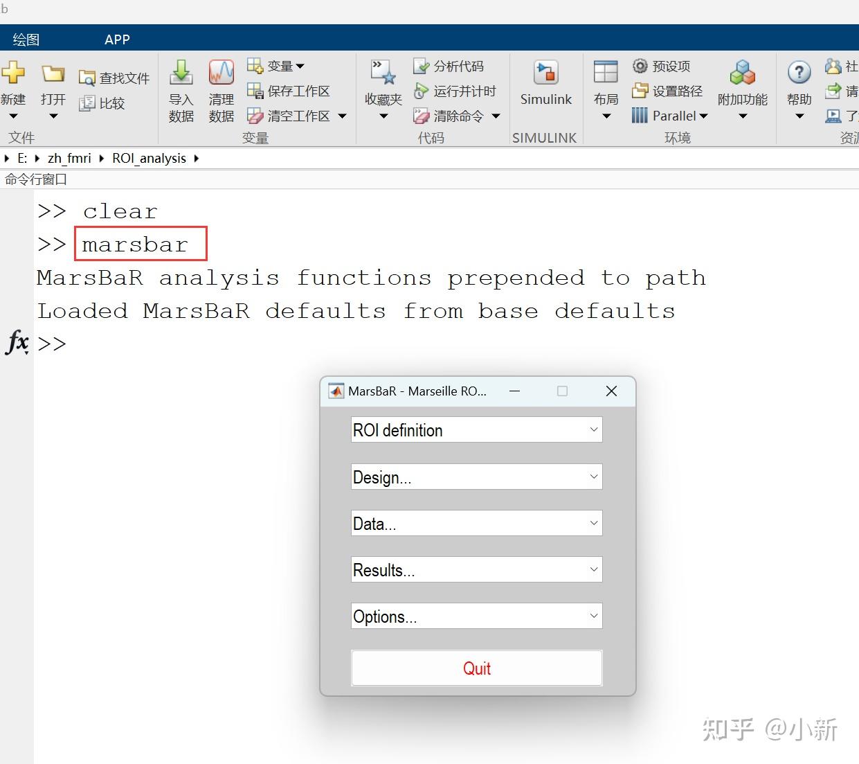 15（3）SPM-fmri任务态 制作ROI 分析（客观模版） - 知乎