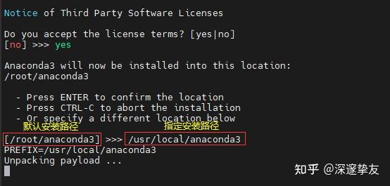 Linux安装python(conda版本) - 知乎