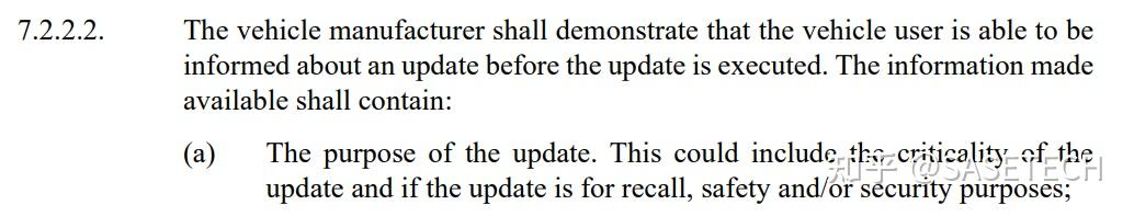 特约专栏 | WP29 R156 的车辆型式批准和功能安全之间有何关联？ - 知乎