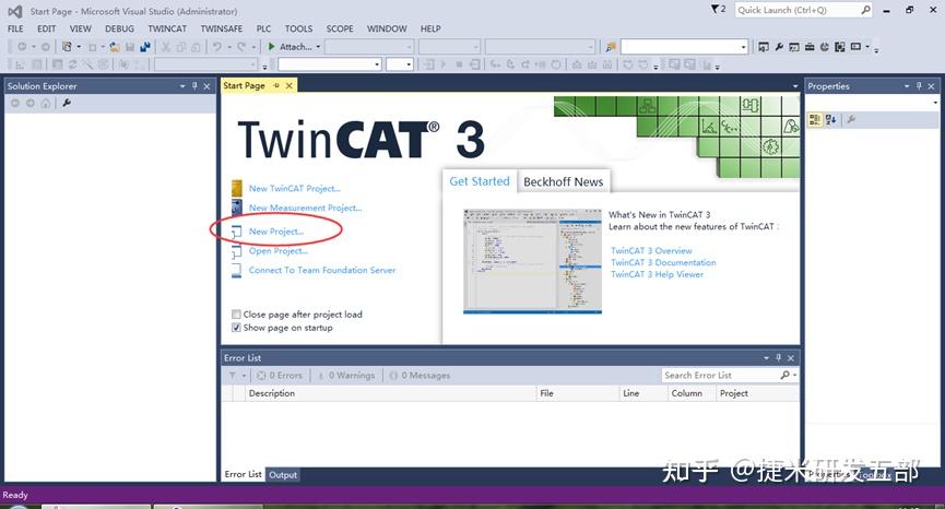 EtherCAT转EtherCAT网关ethercat io模块 - 知乎