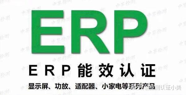 EPREL 能效标签 - 知乎