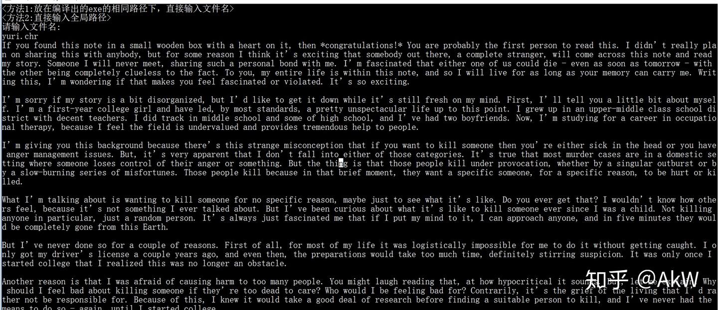 [Doki Doki Literature Club]chr详细解密教程 - 知乎