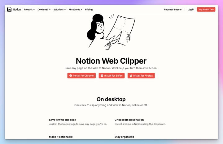Notion 使用教程：Notion 剪藏一站式解决方案——Notion Web Clipper、Save to Notion 等六种剪藏插件推荐 - 知乎