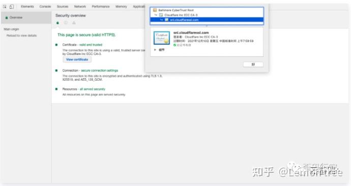 解决 NET::ERR_CERT_DATE_INVALID 错误的 10 种方式 - 知乎