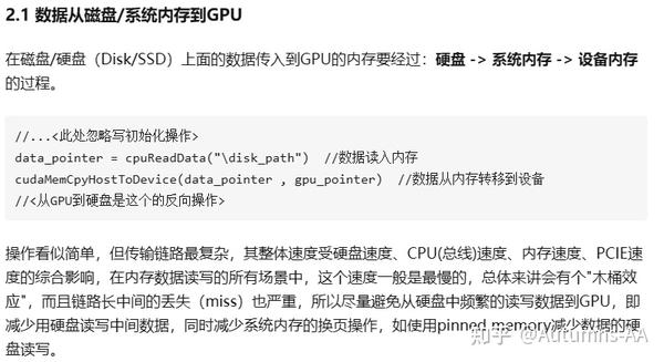shader12-GPU内存架构/Zbuffer/Stencil buffer /Frame Buffer - 知乎