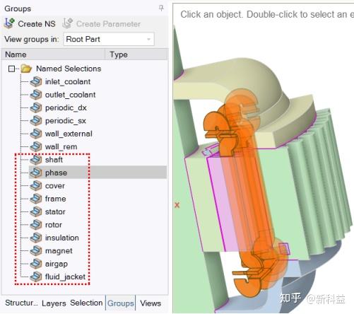 技术分享 | 如何实现Fluent中Cell Zone区域自动归类 - 知乎