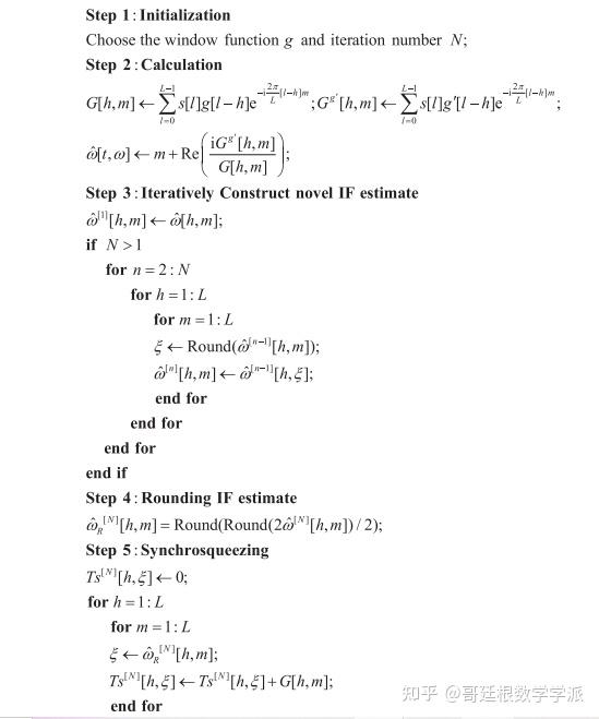 改进多重同步压缩变换improved multisynchrosqueezing transform(IMSST)在信号处理中的应用 - 知乎