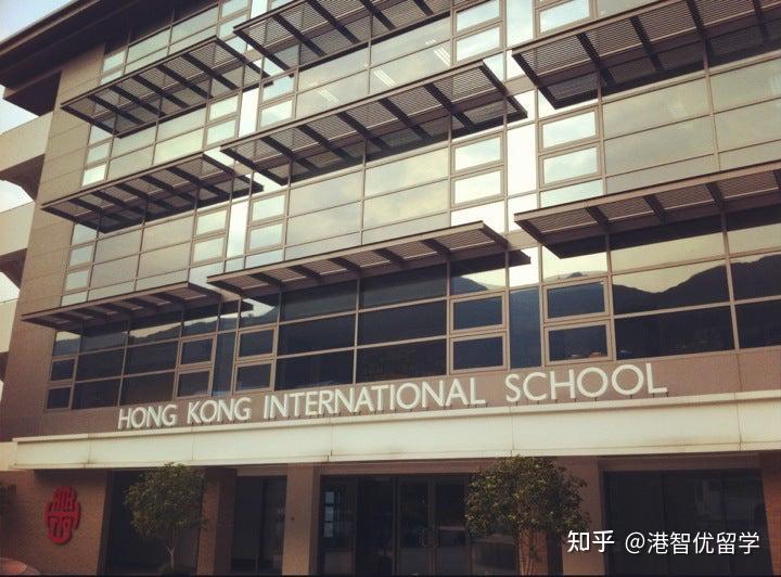 香港老牌国际学校Hong Kong International School (HKIS) - 知乎