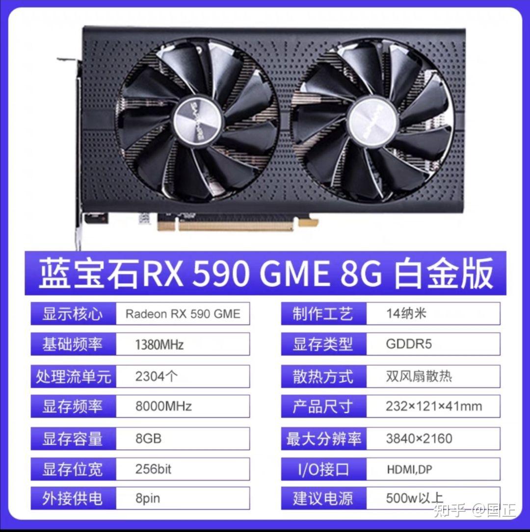 不带显示器1097元傻瓜超人K77装机 - 知乎