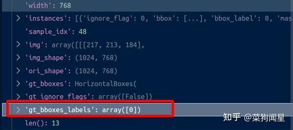 MMDetection 3.x Pipeline 源码调试 - 知乎