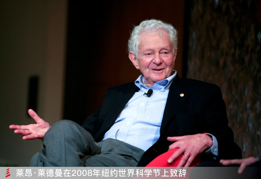 诺贝尔奖得主莱昂·莱德曼：美国STEM教育的最早推动者 | 伊利诺伊理工大学资深教授 - 知乎