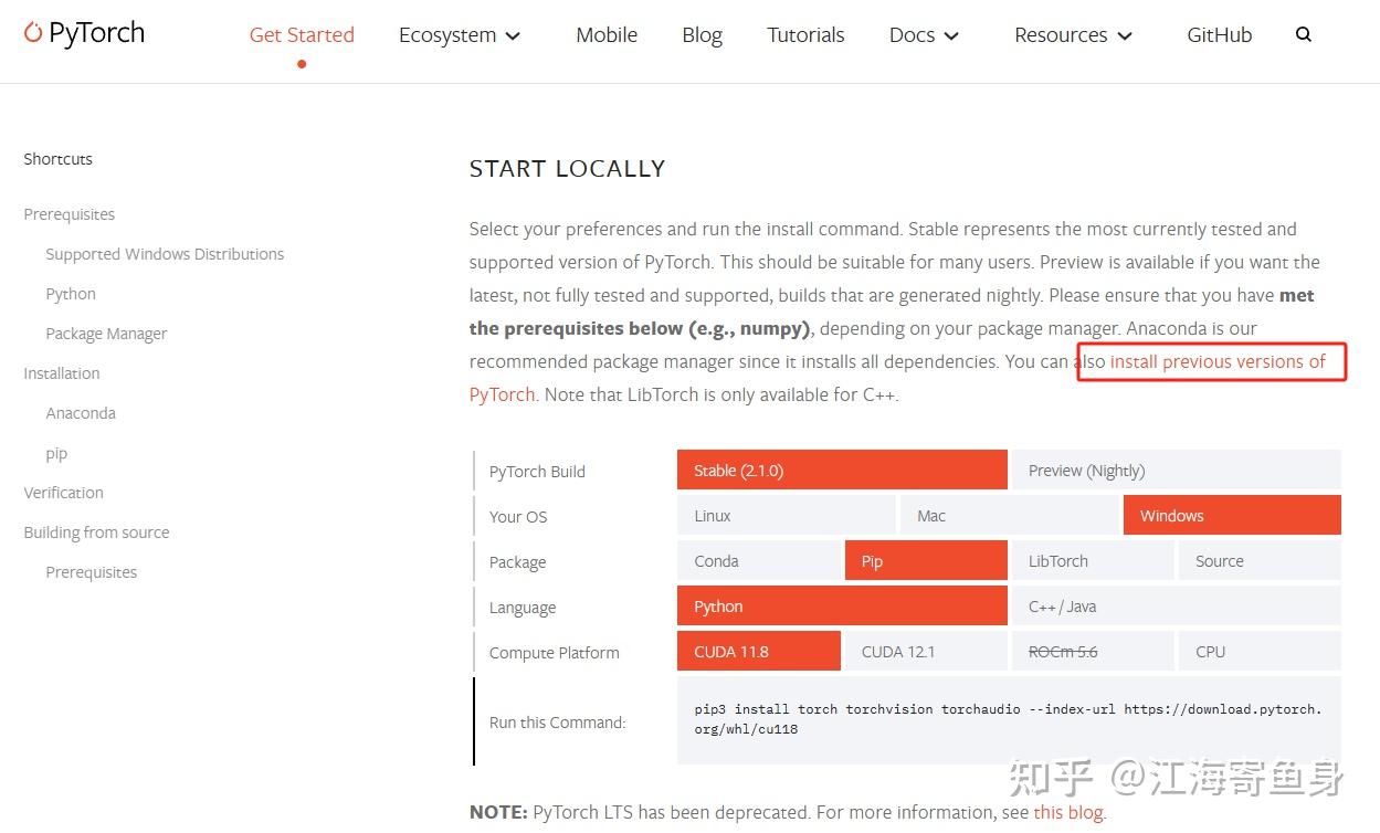 [练习]Windows安装CUDA、cuDNN、Pytorch - 知乎